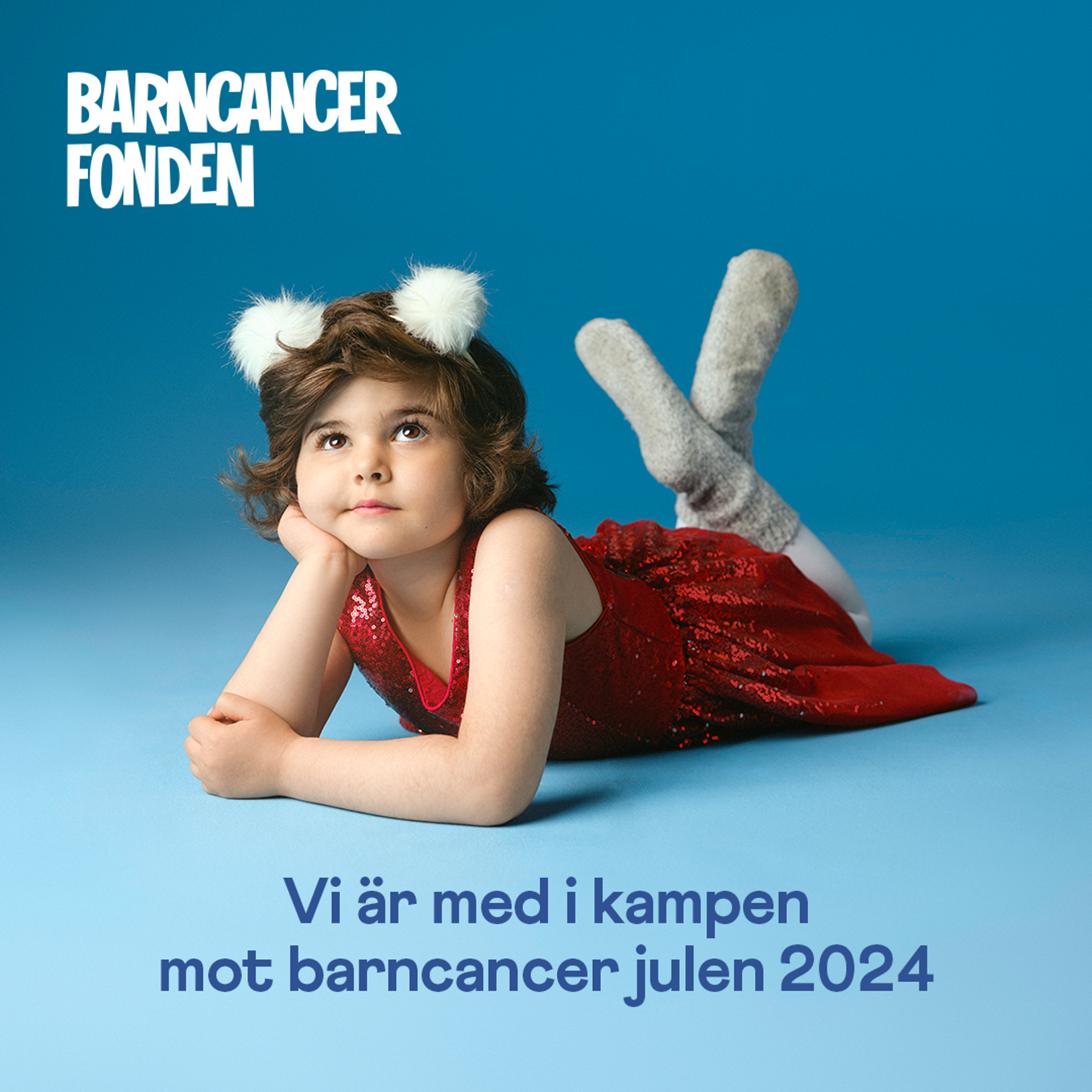 Vi stödjer Barncancerfonden julen 2024